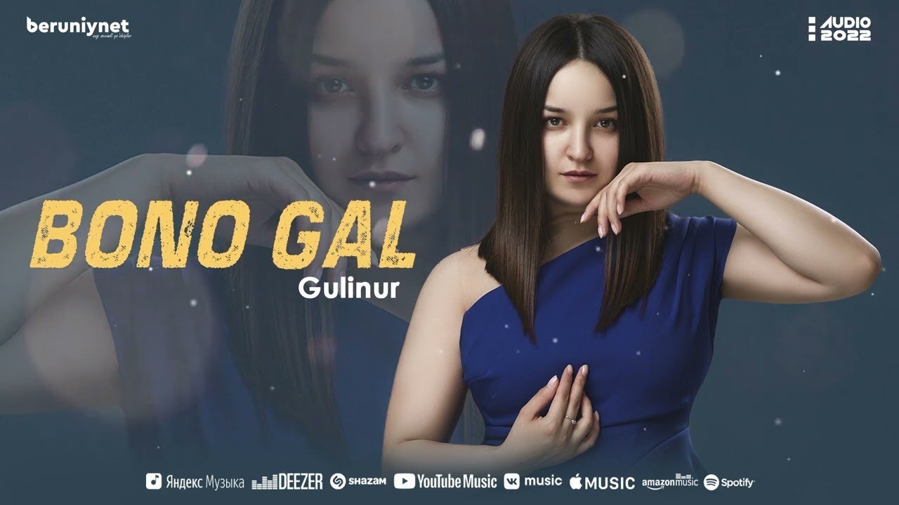 Gulinur - Bono gal (Audio 2022) - YouTube