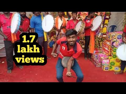 Bhagatsingh tamate beats || At munnekollala #ramukolar #tudum #tamate ...