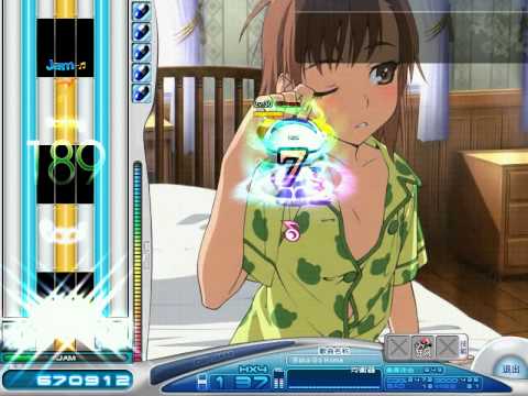 Baka Go Home - YouTube