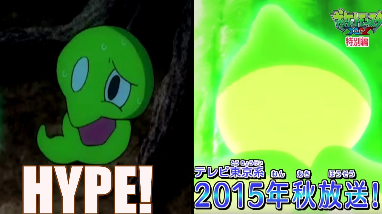 Pokemon New Blob Movie Pokémon: Jirachi: Wish Maker (Anime) TV