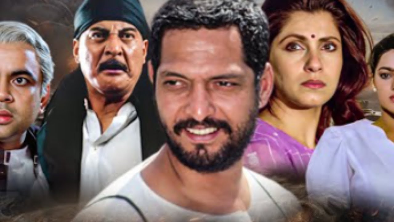 KRANTIVEER ( क्रांतिवीर ) Full Movie | Nana Patekar , Dimpal kapadiya ...