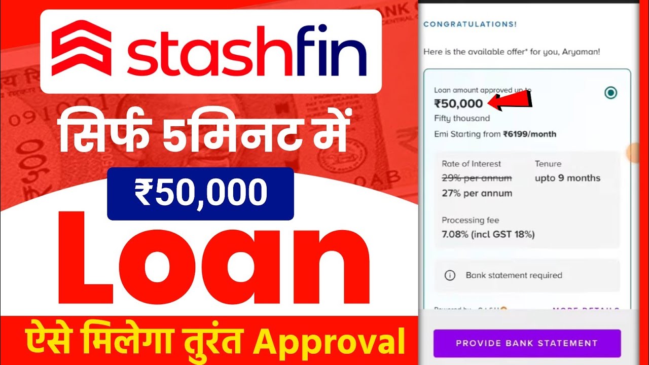how to apply stashfin loan | stashfin loan kaise le 2024 | new loan app ...