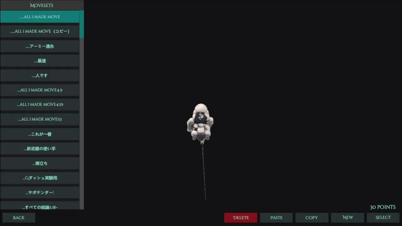 絵を描く→Gladio Moriレース→MODステージバトル - YouTube