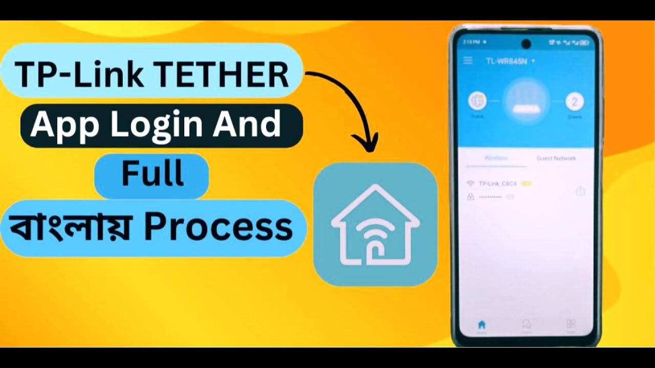 TP Link Tether App Setup |এক যায়গায় সব কিছু | How to Use Tplink Tether App |ওয়াইফাই রাউটার ...