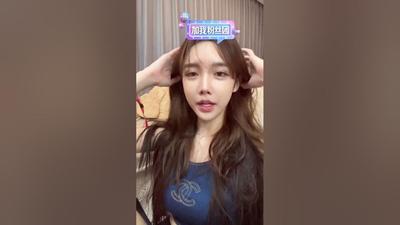 我叫Abbily（艾比）(abbily) 直播录像 2023 06 19 2146 fix p001 - YouTube