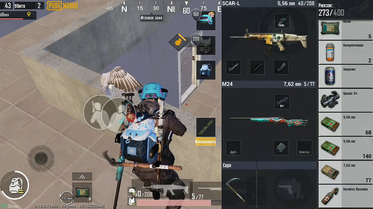 The new Grenade Bug is really op ;D - YouTube