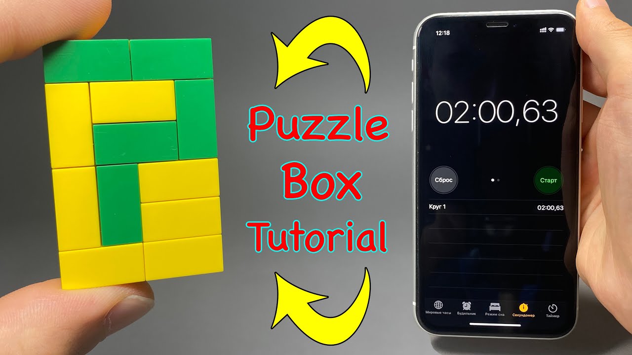 How To Make A Lego Puzzle Box Easy Lego Tutorial YouTube how-to-make-a-lego-puzzle-box-easy-lego-tutorial-youtube