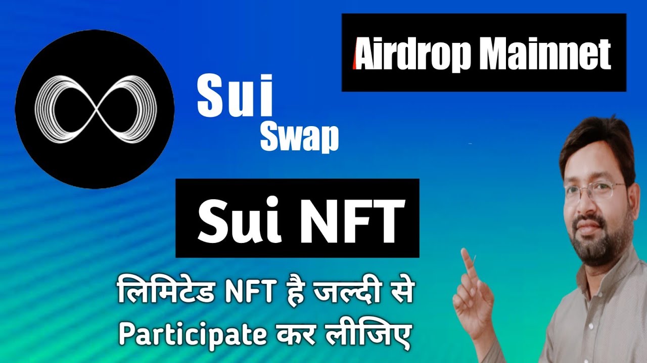 Sui NFT Reward !! full process !! - YouTube