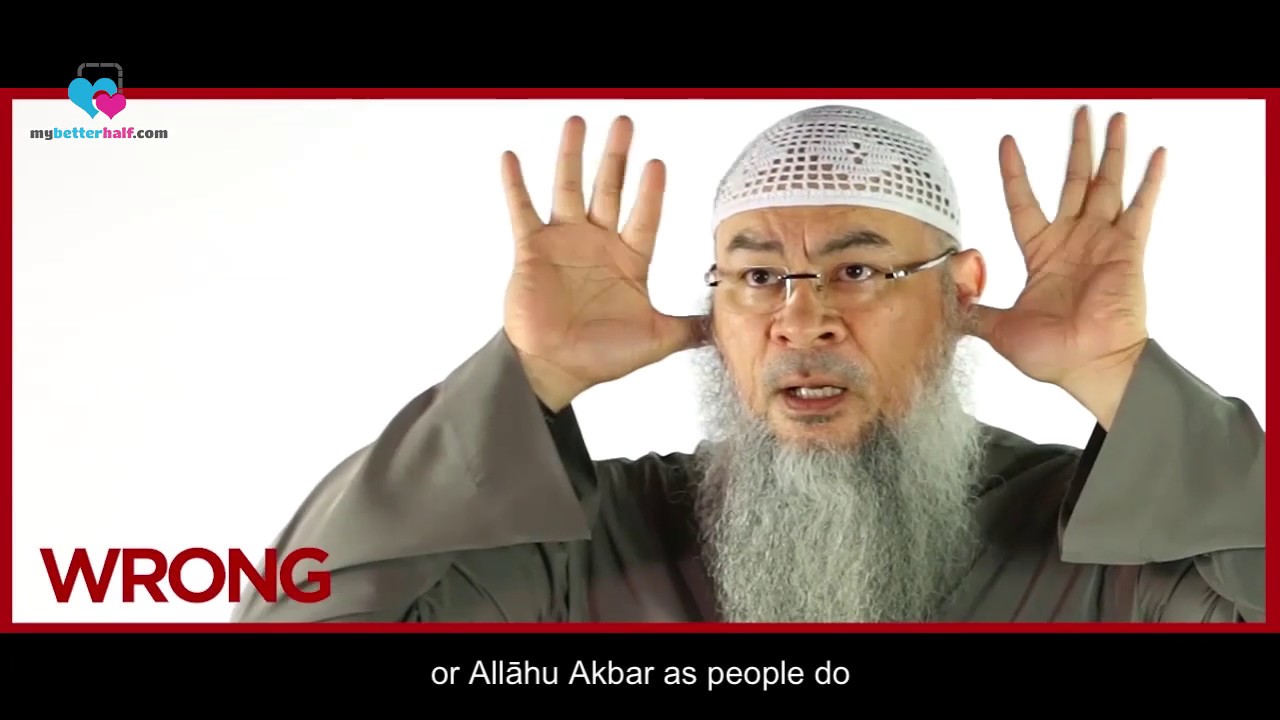 Trailer: The Prophet's Prayer from Authentic Ahadith | Sheikh Assim Al ...