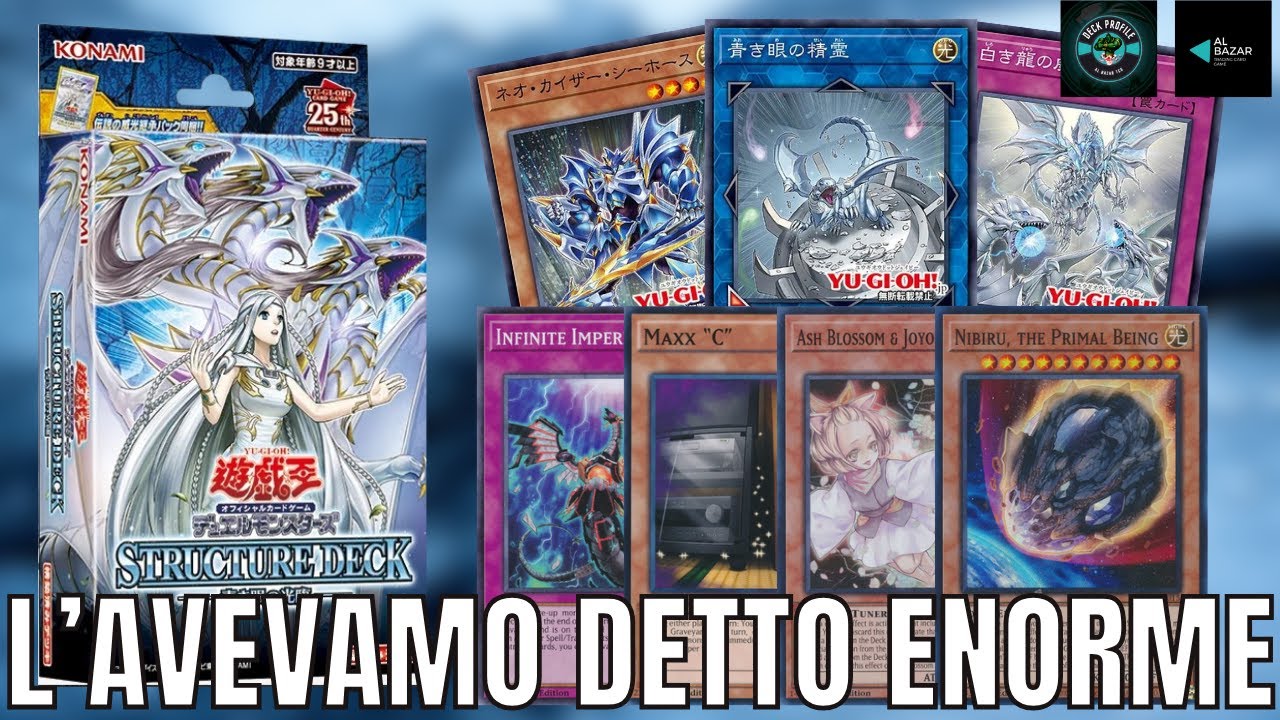 IMMANE! MAI viste COSI' TANTE Staples! Ma che MAZZO hanno FATTO ...
