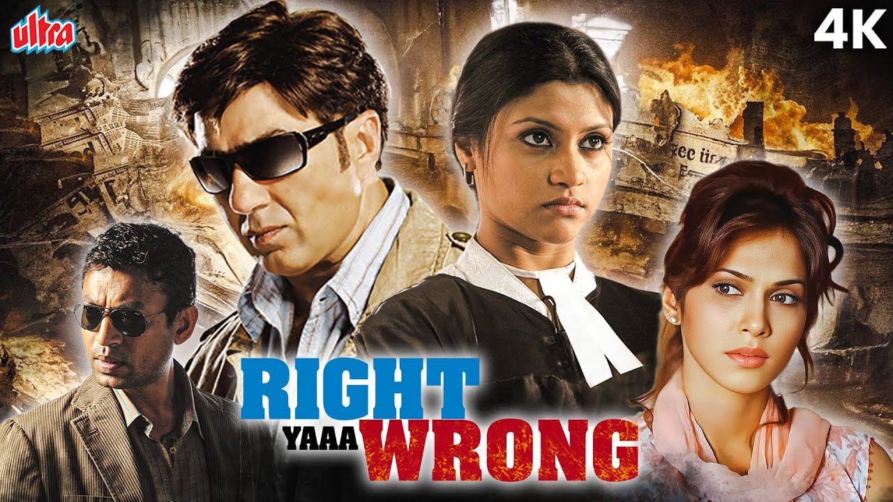 Crime Thriller Movie Of Sunny Deol, Irrfan Khan, Konkona Sen Sharma | Right Yaaa Wrong (2010 ...