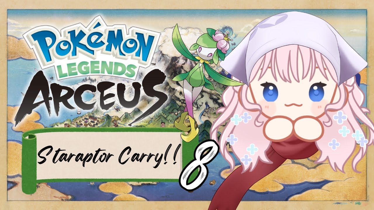 【Pokemon Arceus】birdo vs. angry glowing flower! ｡٩(ˊᗜˋ )و *｡ | EN ...
