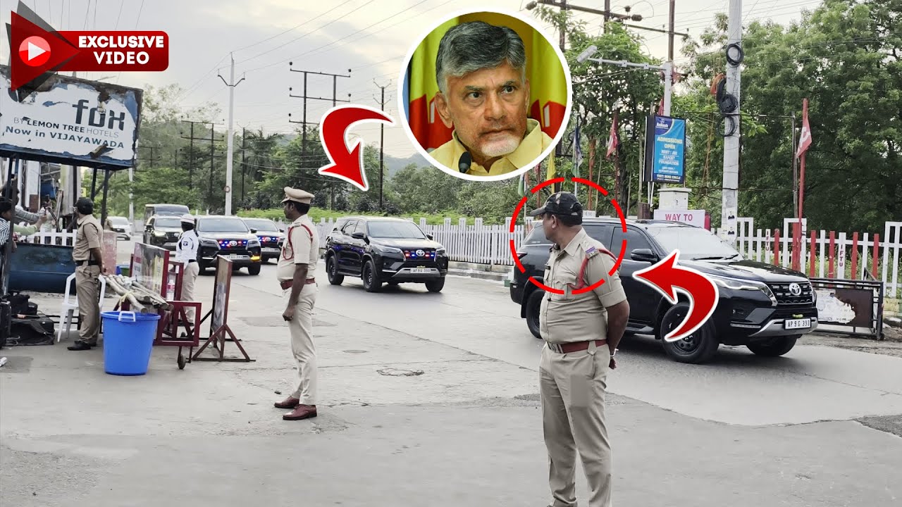CM Chandrababu Z+ Security Convoy | AP CM High Security Convoy | NSG ...