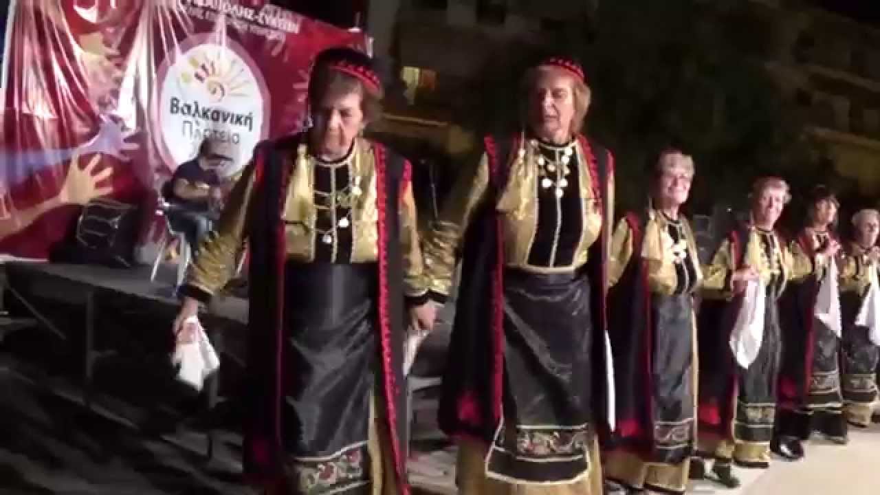 ΚΑΠΗ ΝΕΑΠΟΛΗΣ ΘΕΣ-ΝΙΚΗΣ ΣΤΗΝ ΕΝΑΡΞΗ ΒΑΛΚΑΝΙΚΗΣ ΠΛΑΤΕΙΑΣ 2015 - YouTube