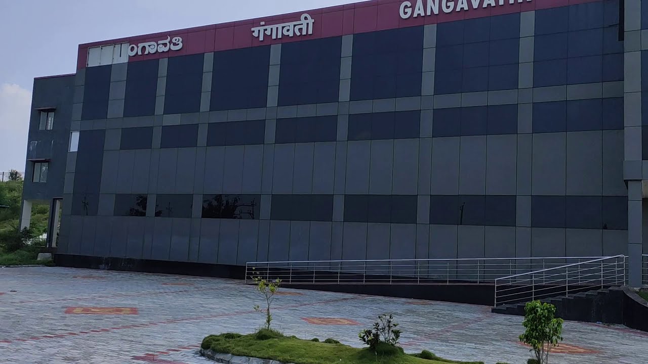 ಗಂಗಾವತಿ ರೈಲು ನಿಲ್ದಾಣದ ನೋಟ view of Gangavathi Railway station - YouTube