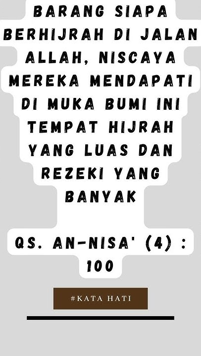 QS. An-Nisa' (4) : 100 - YouTube