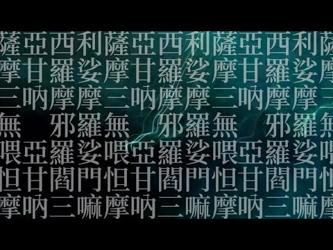 剎那SEZNA-EMO SHXT【Official Lyric Video】(Prod.The Ushanka Boy)