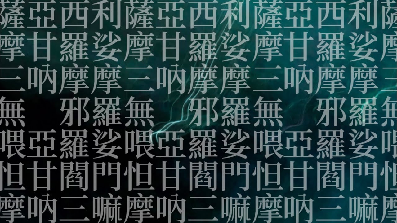 剎那Setsuna-EMO SHXT【Official Lyric Video】(Prod.The Ushanka Boy) - YouTube