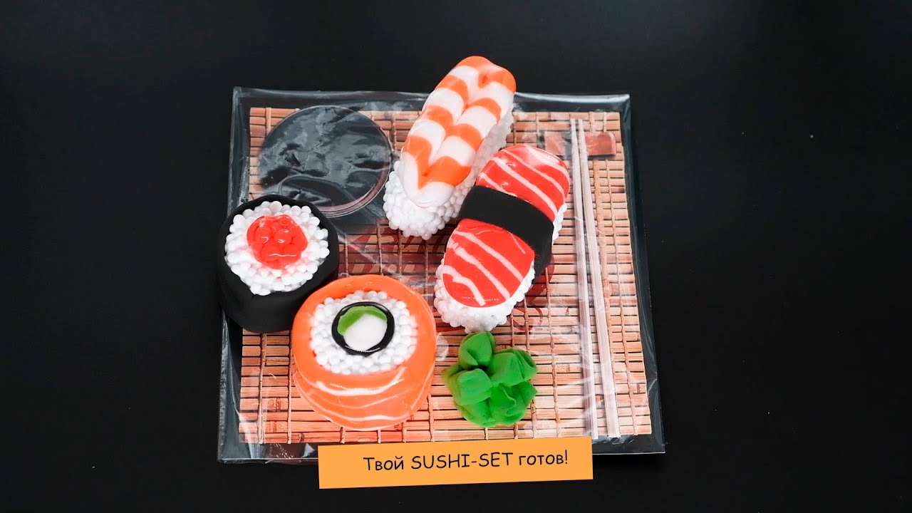 Sushi set mini - YouTube