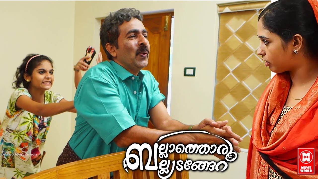 Choriyan Malayalam Short Film Episode 4 Latest Malayalam Short Film