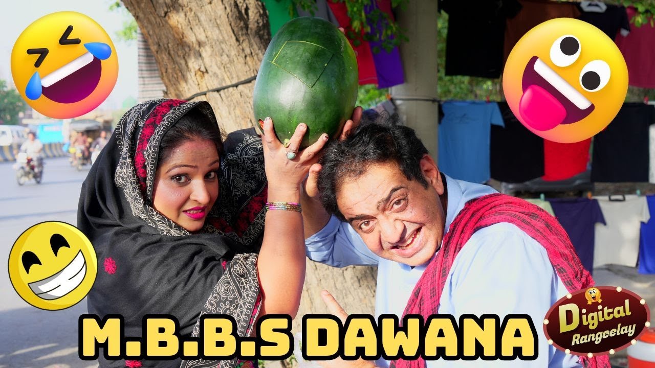 MBBS Dawana | Comedy Video | Digital Rangeelay - YouTube