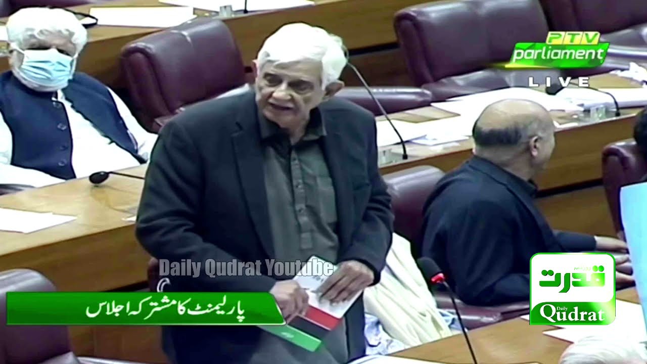 PPPP Senator taj haider Speech joint Session of parliament of Pakistan ...