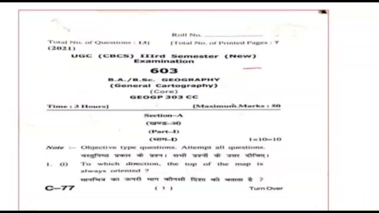GENERAL CARTOGRAPHY Previous year question paper - YouTube