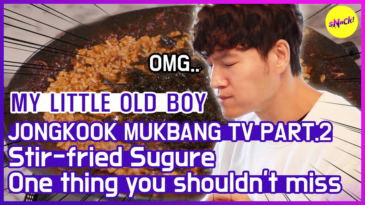 [HOT CLIPS] [MY LITTLE OLD BOY]MUKBANG TV PART.2-How to eat more ...