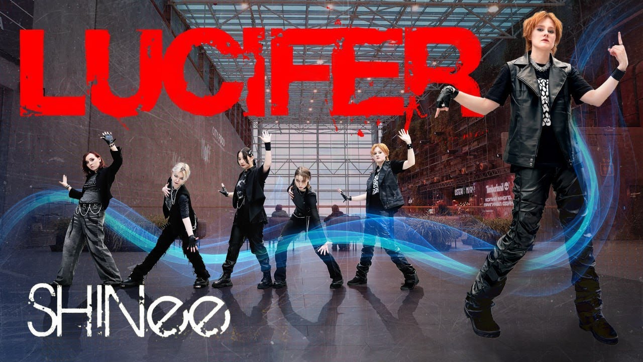 [K-POP IN PUBLIC | ONE TAKE] SHINee 샤이니 - Lucifer | DANCE COVER by Hidd ...
