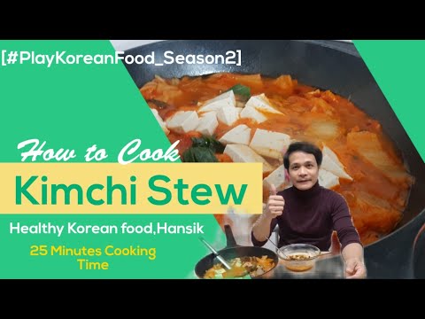 [The Winner of the 2021 Korean Food Video Contest] ]How to Cook kimchi ...