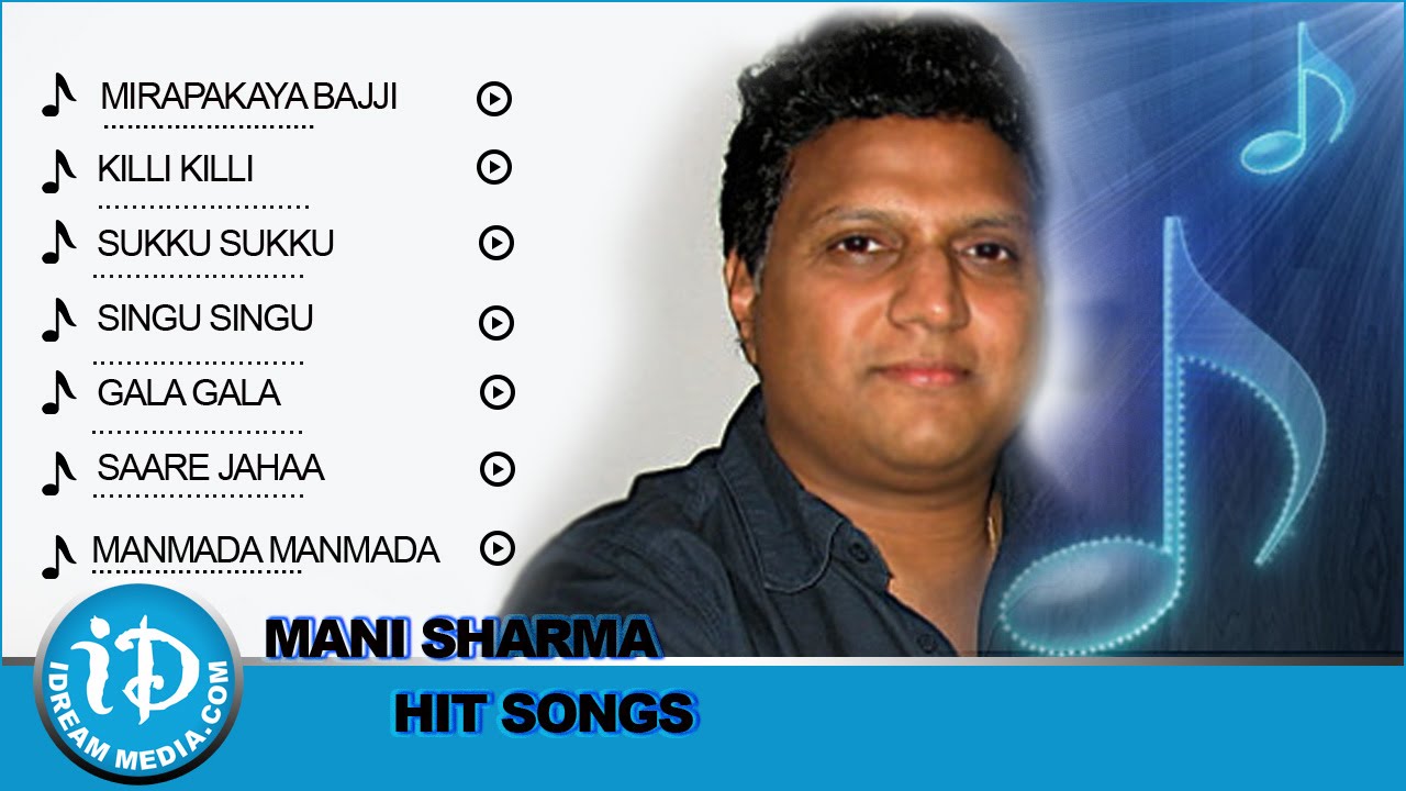 Music Director Mani Sharma Hit Songs - Video Juke Box - YouTube