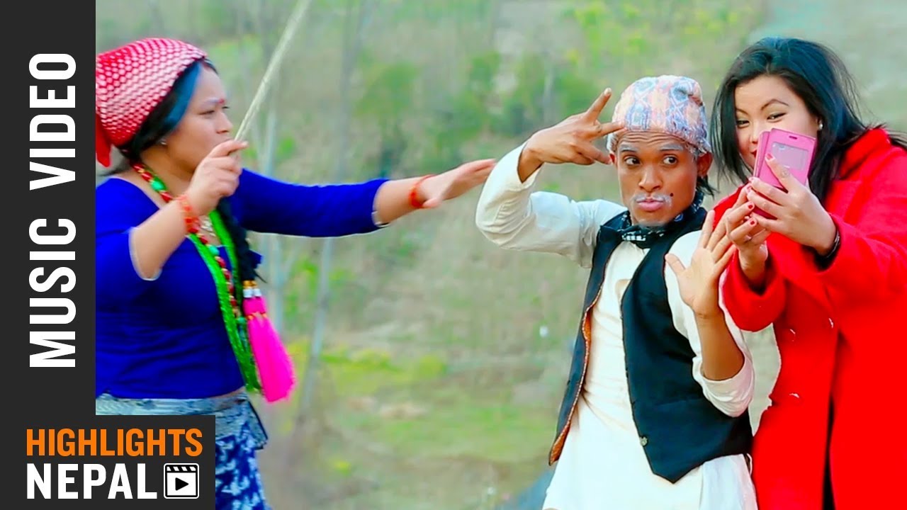Tihun Mitho Sinki - New Nepali Comedy Lok Dohori Song 2017/2074 ...