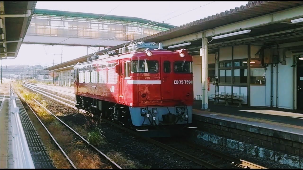 単 9593レ ※ ED 75 759 仙 単機回送 - YouTube