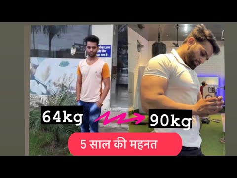 Transformation 64kg to 90 kg Weight gain | Skinny to fit Transformation weight gain weight gain ...