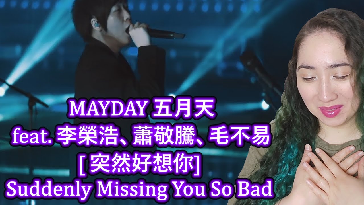 First Impression of MAYDAY 五月天 [突然好想你] Suddenly Missing You So Bad 李榮浩 ...