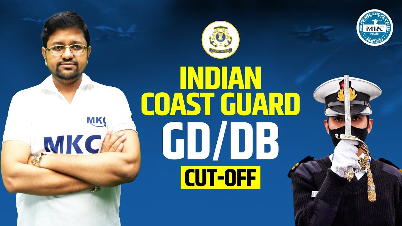 ICG GD/DB CUTT OFF || STAGE 2 DETAILS || 2024 || MKC - YouTube