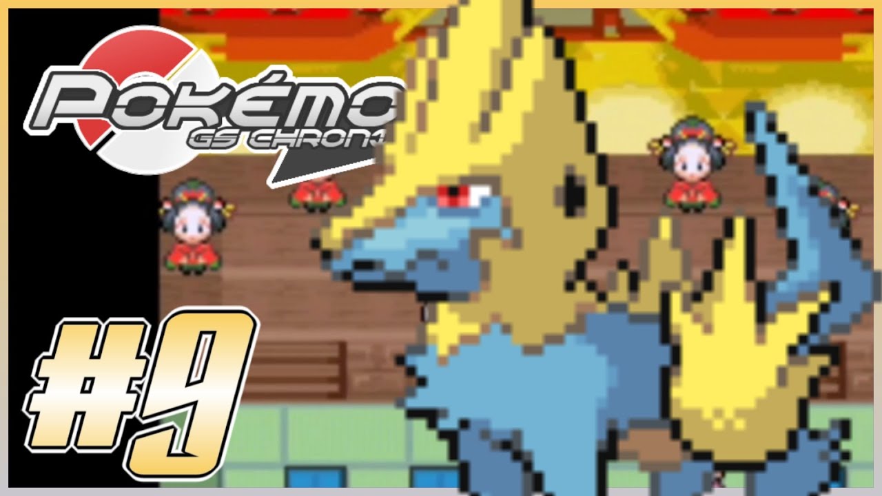 Rocket Executive Ariana - Pokemon GS Chronicles - Gameplay Walkthrough ...