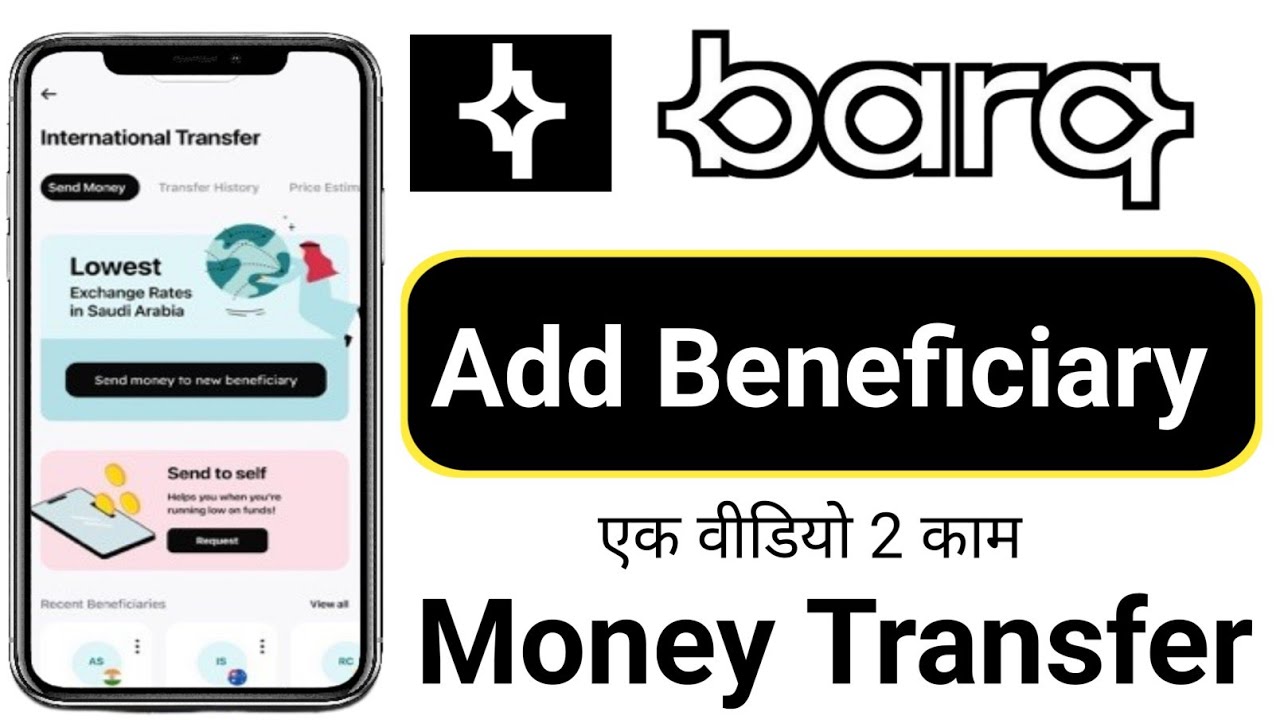 barq Add Beneficiary keise kare | barq international Money Transfer ...