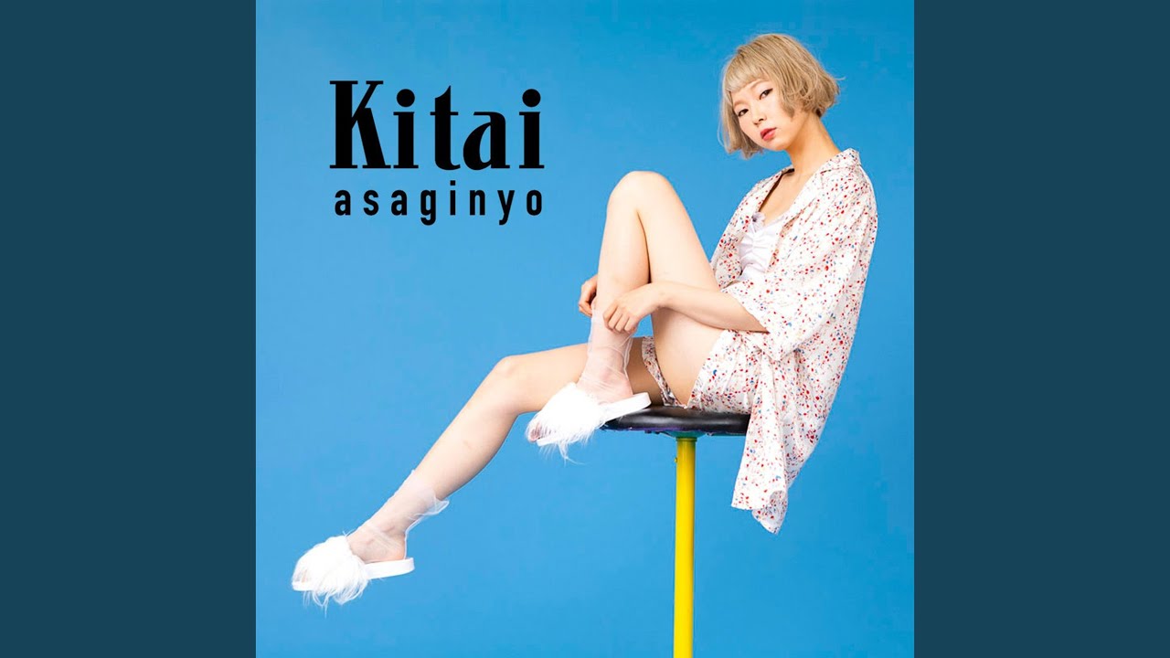 Kitai - YouTube
