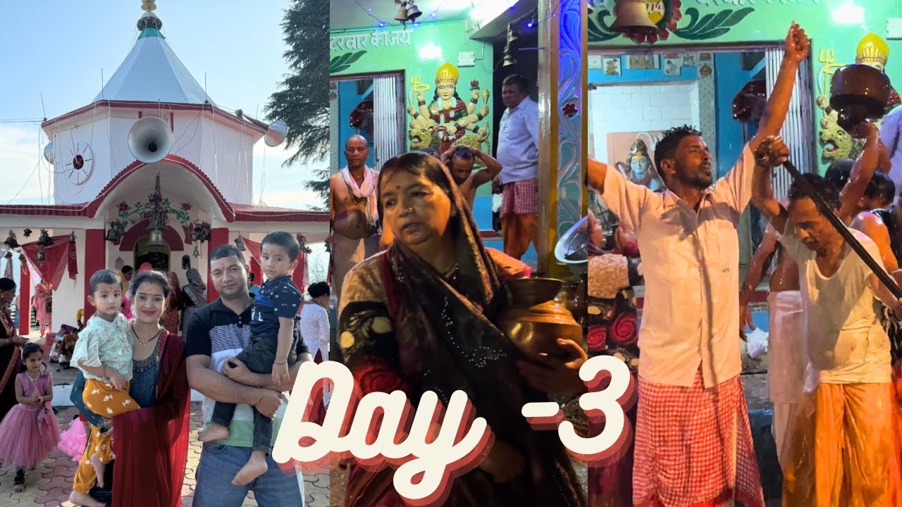 Devi Mahotsav Devidhaar ,Day -3 Dev Darshan - YouTube