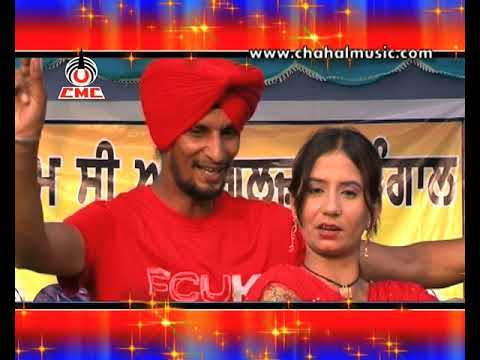 Kabaddi | Gopi Chhahdia, Gurjit Malhi | Hasanvir Chahal | Guljar Changal | CMC.