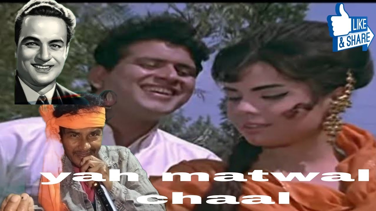 tauba ye matwali chaal singer #Mukesh#viralsong #singing - YouTube