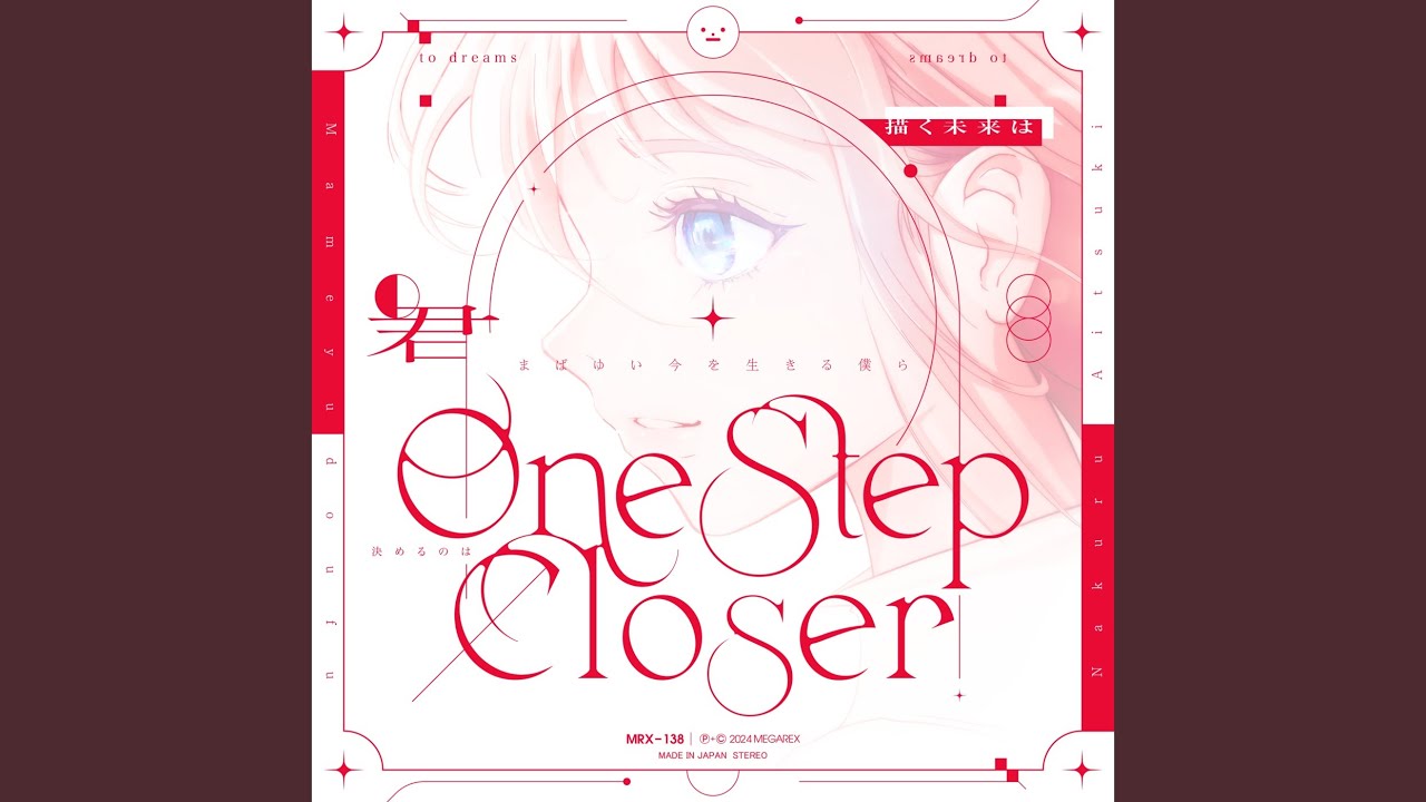 One Step Closer - YouTube