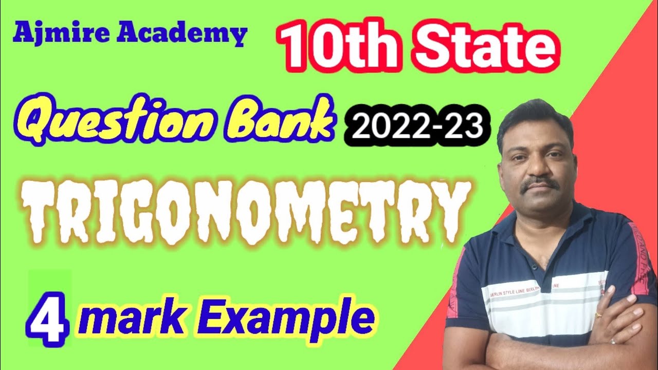 10th State/Question Bank/Trigonometry/IMP Example for 4 marks - YouTube