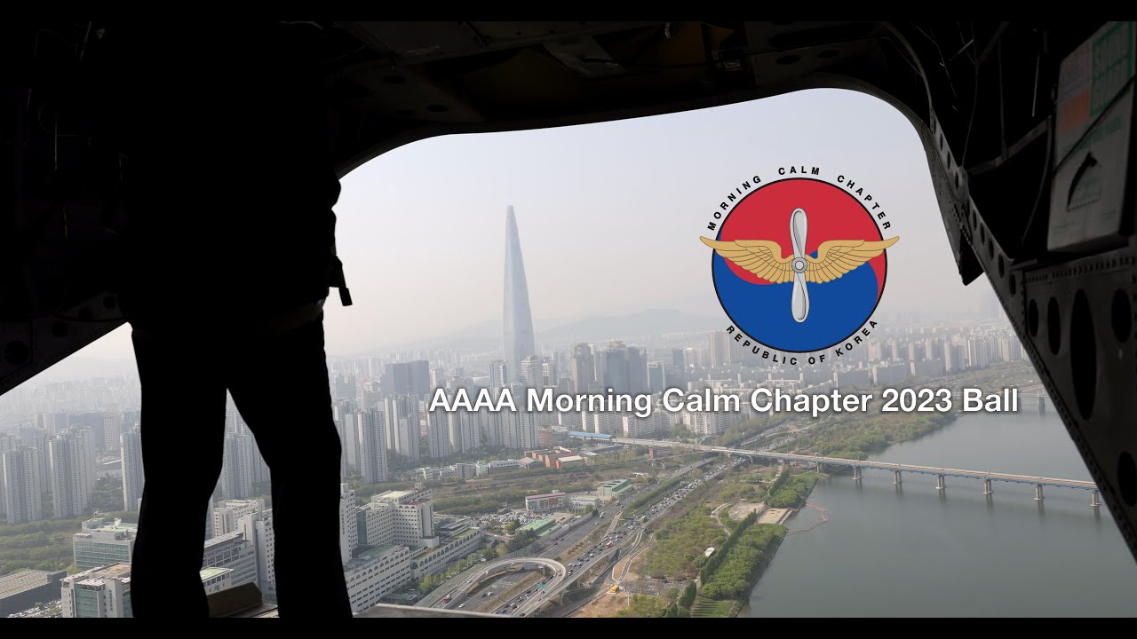 AAAA Morning Calm Chapter 2023 Ball Master of Ceremonies Arrival - YouTube