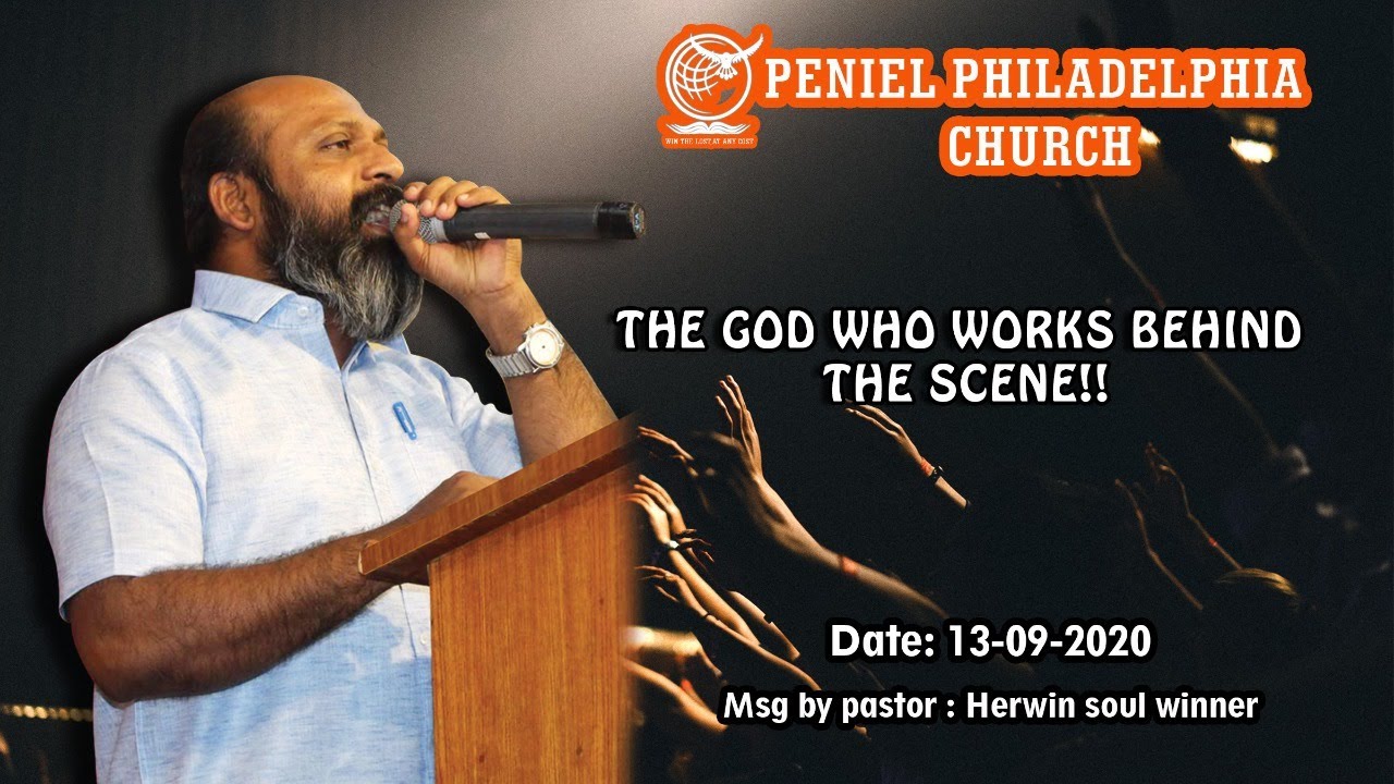 PENIEL PHILADELPHIA CHURCH | SUNDAY SERVICE | 20-09-2020 | REV.VIOLET ...