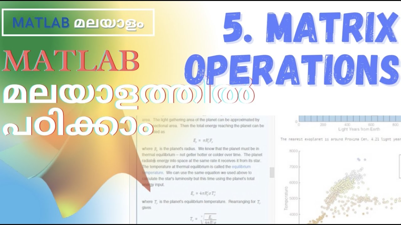 Matlab Malayalam Episode 5 - Matrix Operations - YouTube
