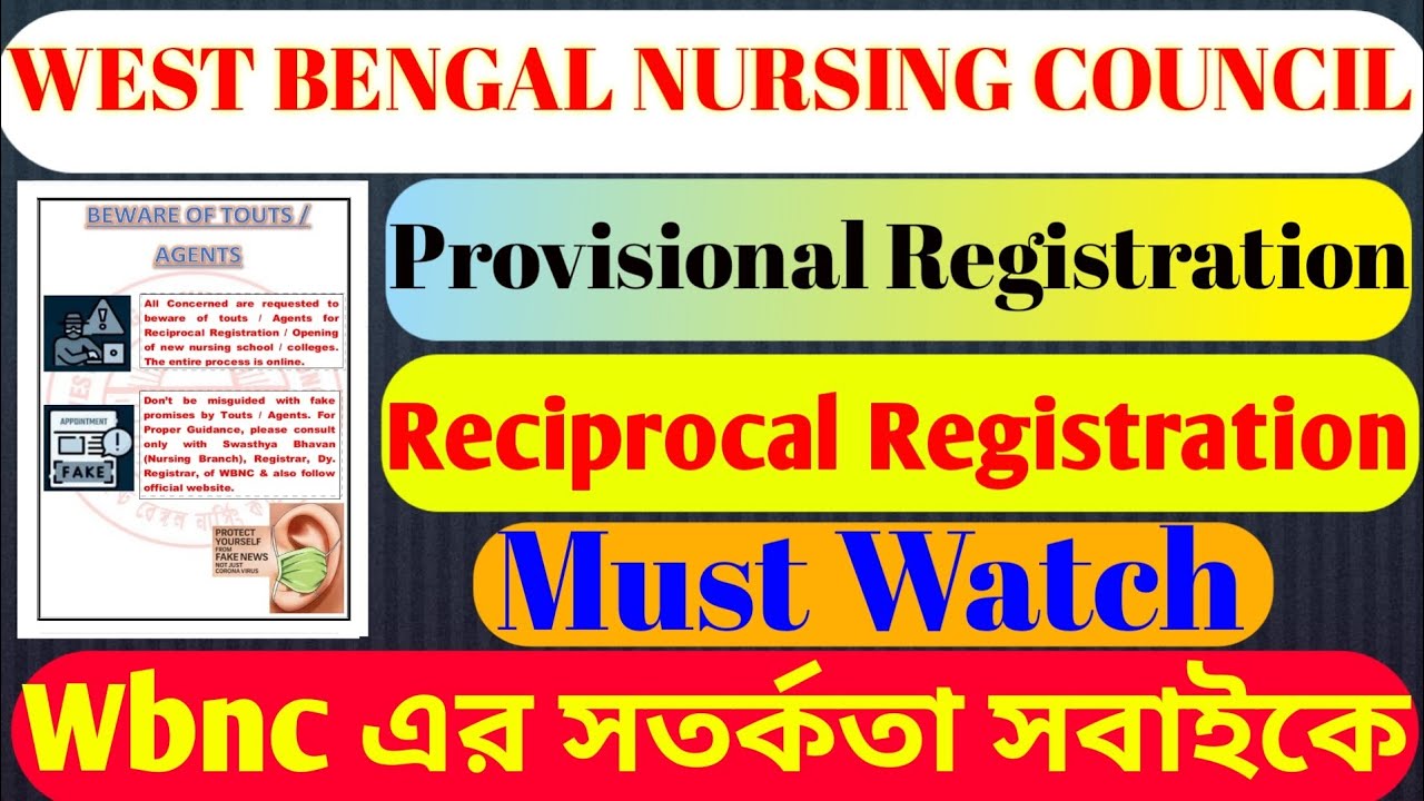 Wbnc Provisional Registration Certificate / Wbnc Reciprocal ...