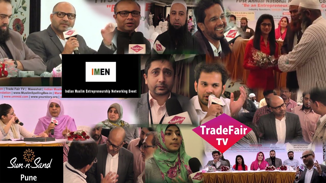 Indian Muslim Entrepreneurship Networking Event - YouTube