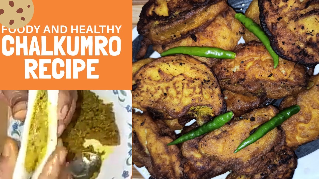 CHALKUMRO PUR || CHALKUMRO RECIPE || Traditional bengali cuisine - YouTube